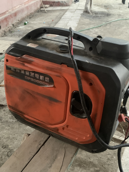 Generator yangide