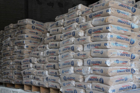 Цемент | sement | cement | Бесплатная доставка! | QW-55