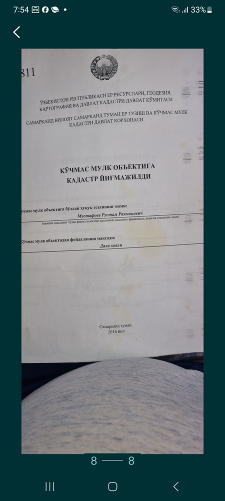 Дача сотилади мотритда