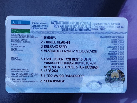 Продам мотоцикл . Срочно .
