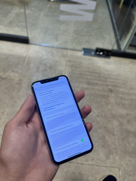 Iphone 11 pro 64gb