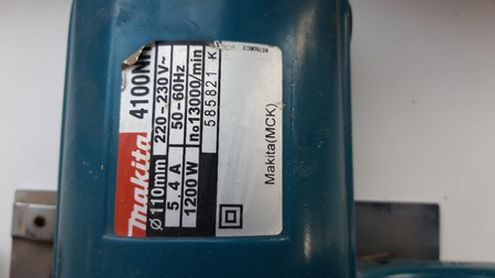 Дисковая пила Makita 4100nh