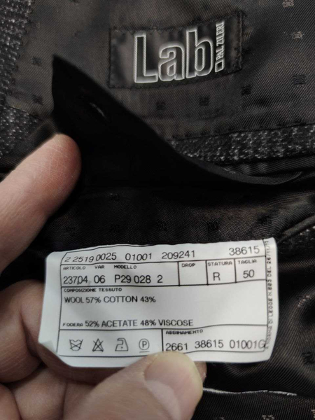 Мужской пиджак Pal Zileri L 50