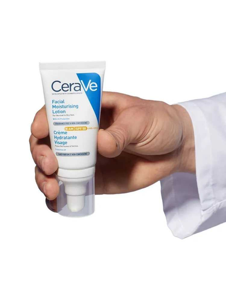 CeraVe Facial Moisturising Lotion AM-PM 52мл у нас Cкидки