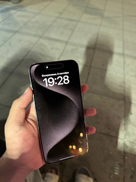Iphone 15 pro max