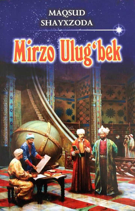 O\\\'zbek tilida kitoblar \\nHolati yangi