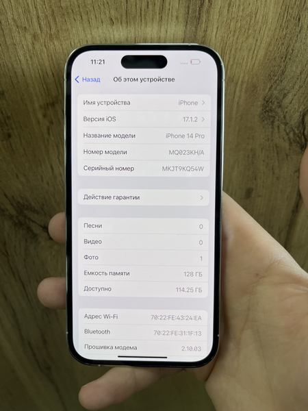 Iphone 14 pro kredit va nasiyaga beriladi