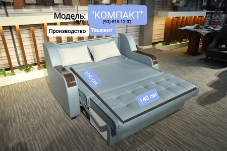Divan,Диван Трансформер \\\