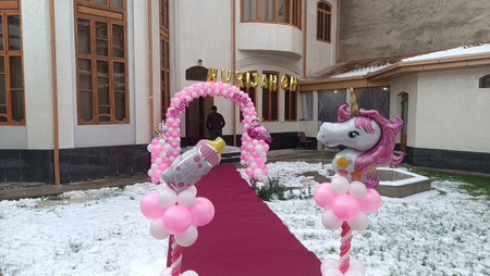 Раддомга айекла афармленияни
