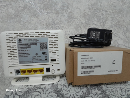 Wifi router Huawei