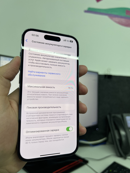 iPhone 14 Pro 256gb