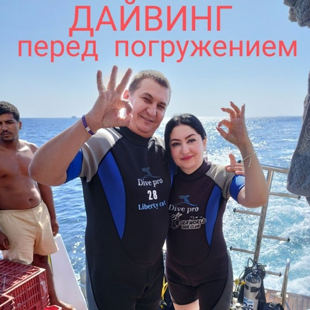 Туризм  Европа, Азия