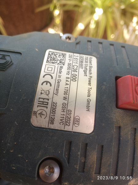 Bosch 11vc arginali germanya maxsuloti