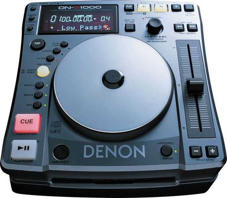 продается Denon DN-S1000