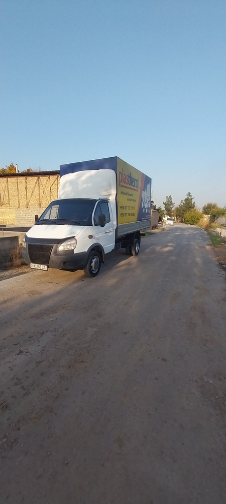 Gazel holati zor sotiladi