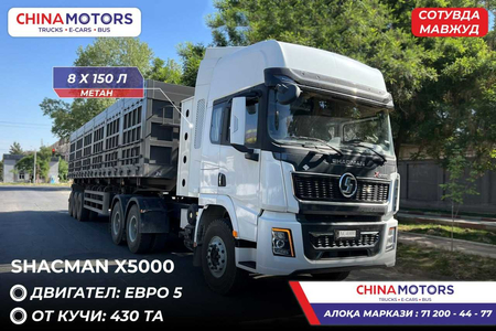 CHINA MOTORRs ishonch va sifat garovi