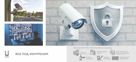 Продается ЖК 