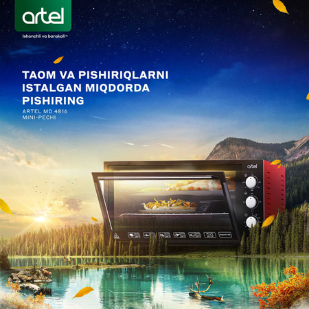 Мини печлар! Арзон Нархлар! Artel ва SHIVAKI. Ишончли Савдо! Mini pech