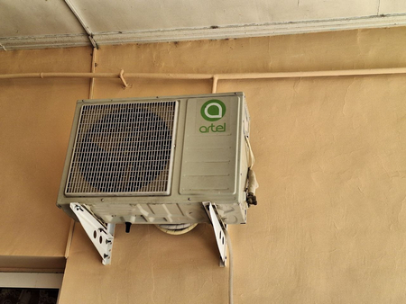 Artel konditsioner