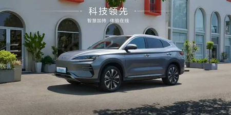 BYD Song Plus Ev NEW !!! 2025 модель 605км НА ЗАКАЗ.