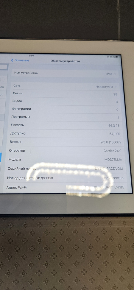 Ipad 2 64 gb lik