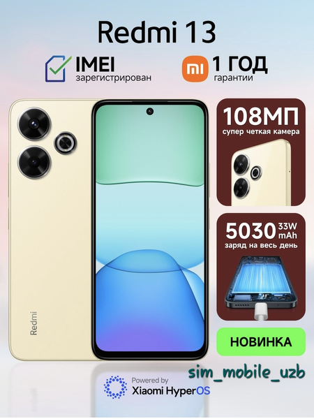 Redmi 12  New 2023 Global version super skidka+garantiya+dastavka