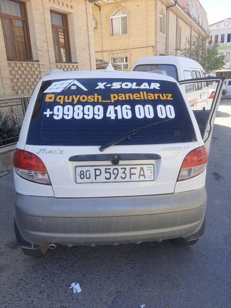 X-solar солнечный Панел