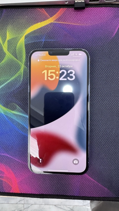 iPhone 13 pro max