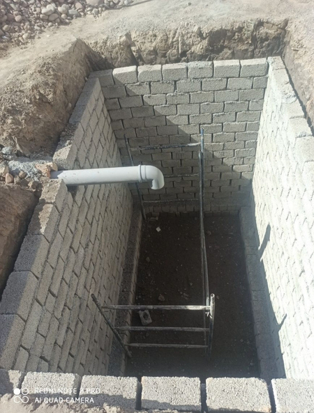 Ура Тунел Тиранше