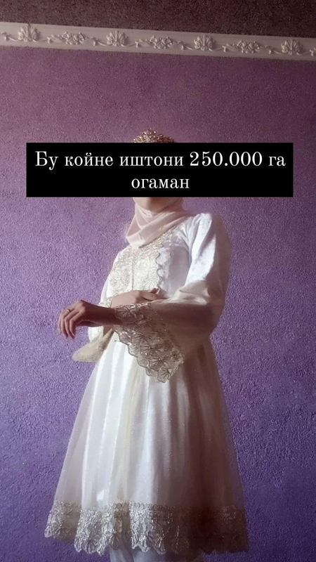 Хаммасини 100$га бервораман.