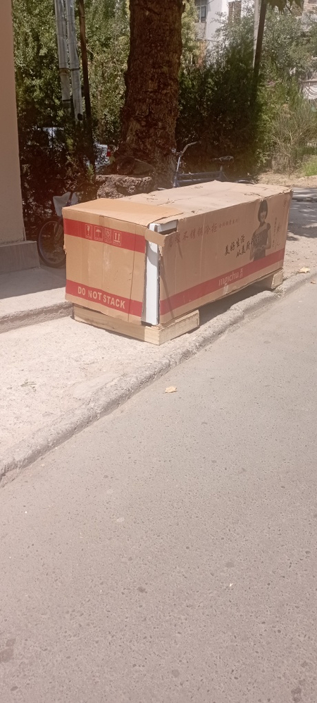 Meichu stol xolodilnik