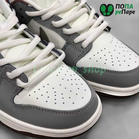 Nike Yuto Horigome X Dunk SB