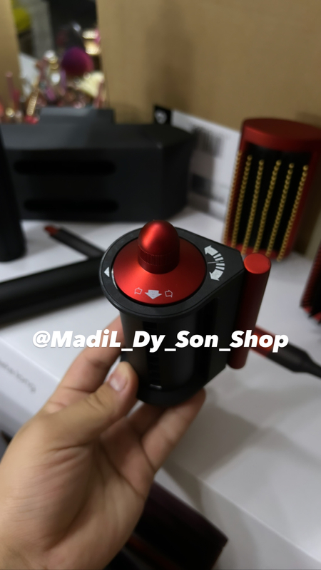 Dyson fen nabor v nalichi