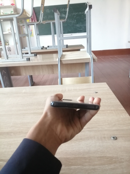 Redmi not 11 srochna