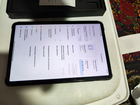 Xiaomi mi pad 5 pro