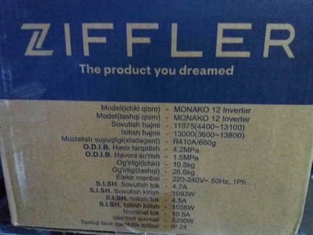Кондиционер  Ziffler 12 Monako INVERTER