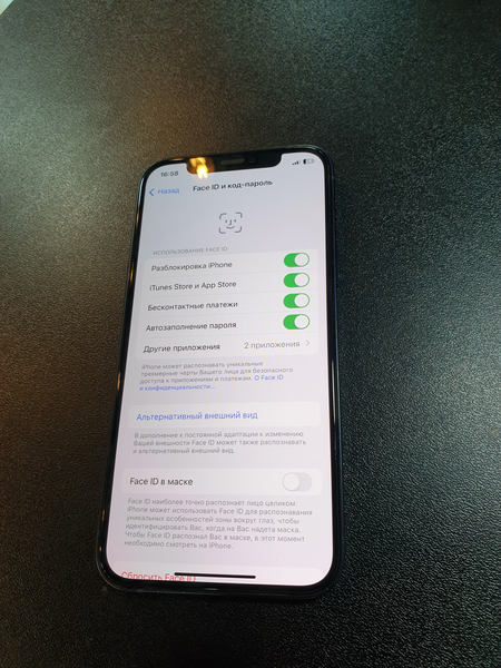 Iphone 12 128gb 77%