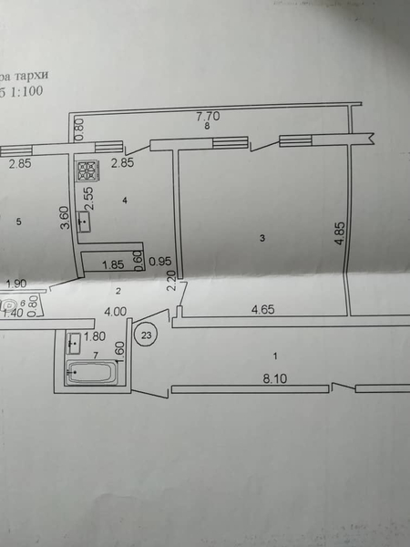 Продается 2х-комнатная квартира