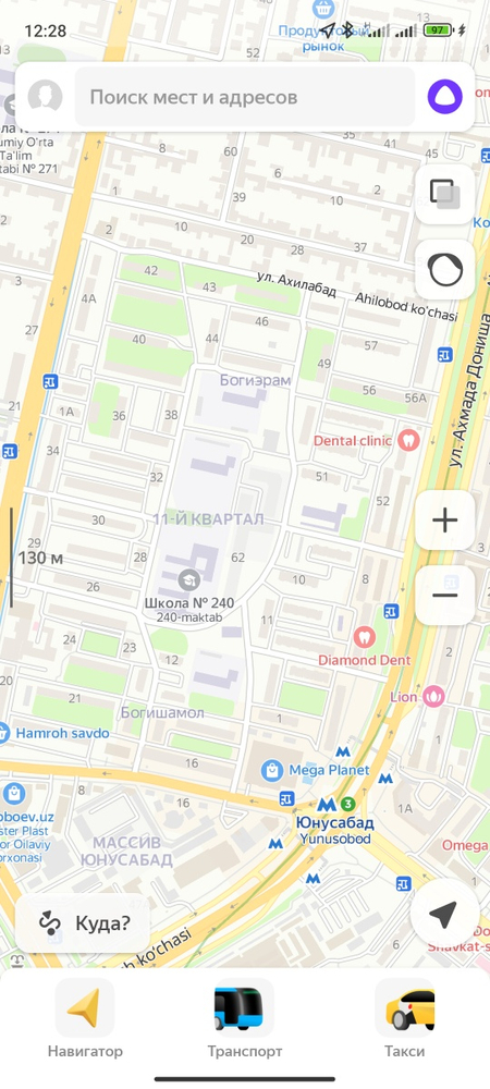 Юнусобод-11 МЕГА ПЛАНЕТ 3хона аренда