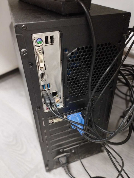 Stol Kompyuteri, Core i5-7500