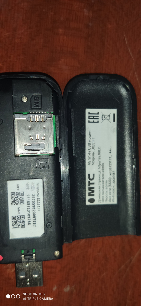 Huawei, ZTE 4G/LTE Universal +wifilik Usb modemlar.Sim karta tanlamayd