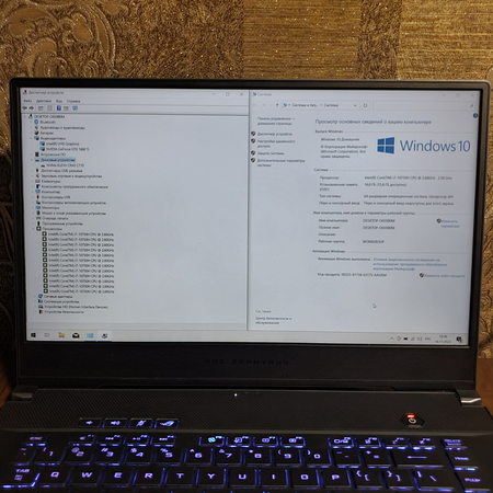 Asus Rog Zephyrus GU502LU 15.6