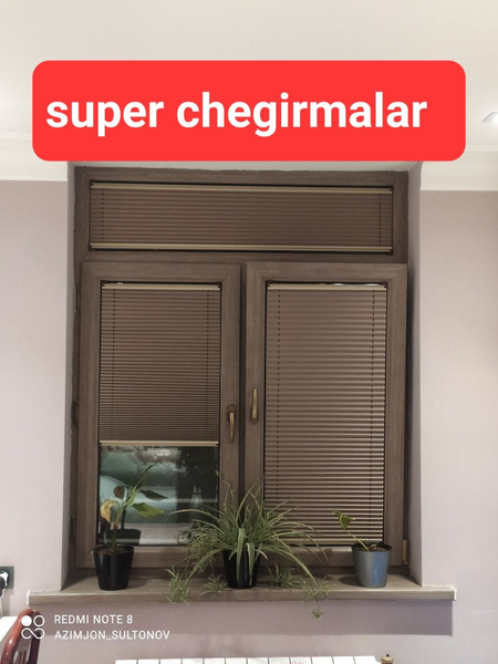 Jalyuzi combo blinds жалюзи