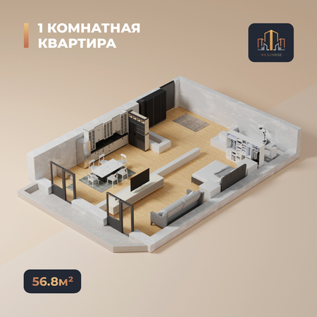 ЖК новостройка