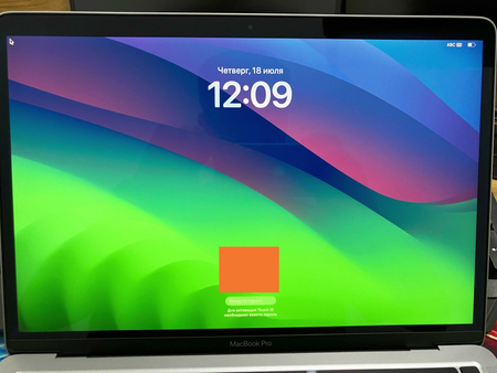 Apple MacBook Pro