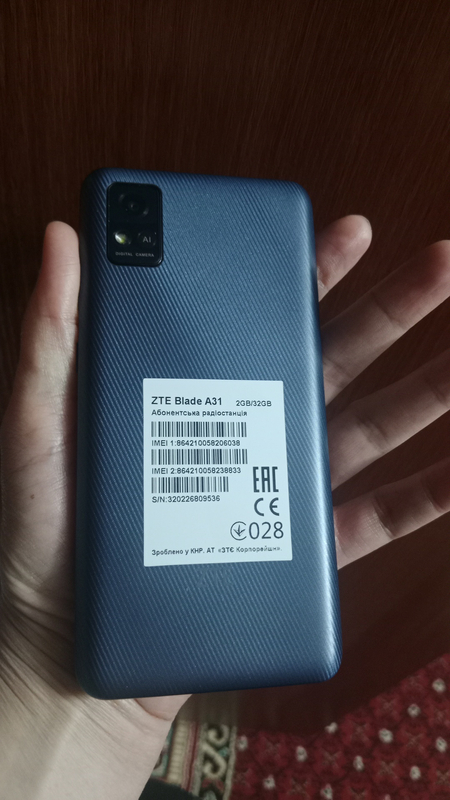 Zet blade A31 2gb 32 gb