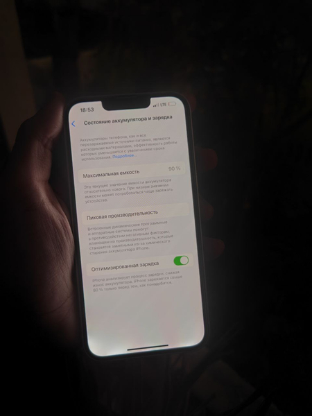 iPhone 13 sotiladi