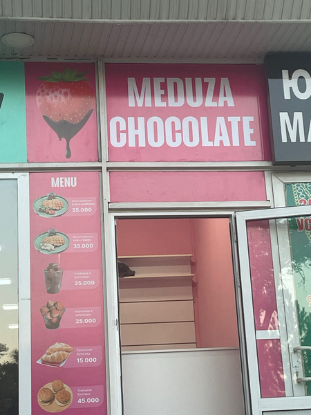 Fantan Chocolate