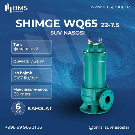 Suv nasos xonadonlar uchun