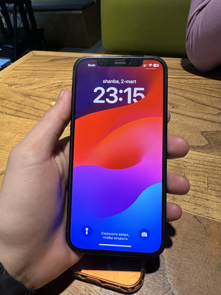 iphone 12 pro ideal